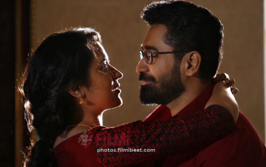 Yaman Photos: HD Images, Pictures, Stills, First Look Posters of Yaman ...