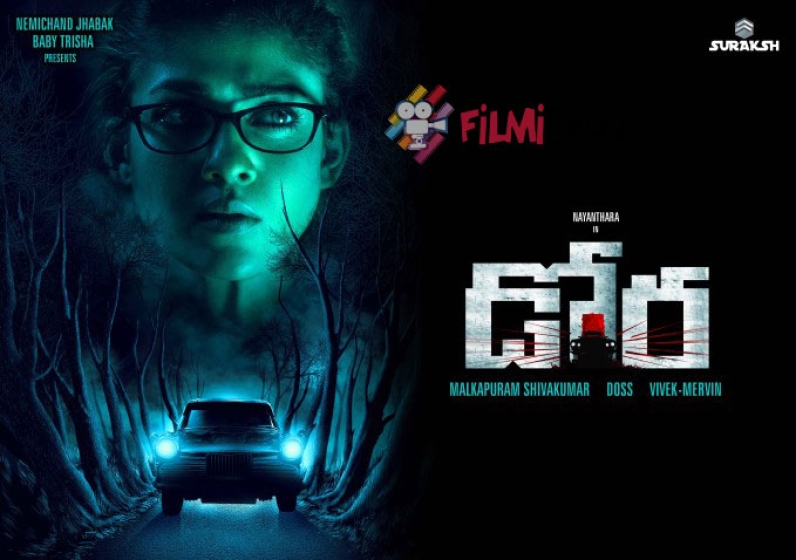 Dora(Nayanthara's) Photos: HD Images, Pictures, Stills, First Look ...