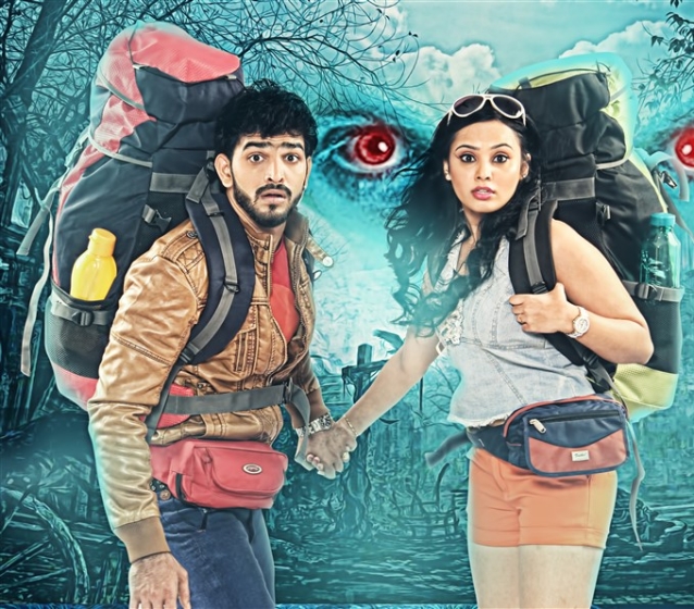 Pisachi 2 Photos: HD Images, Pictures, Stills, First Look Posters of ...