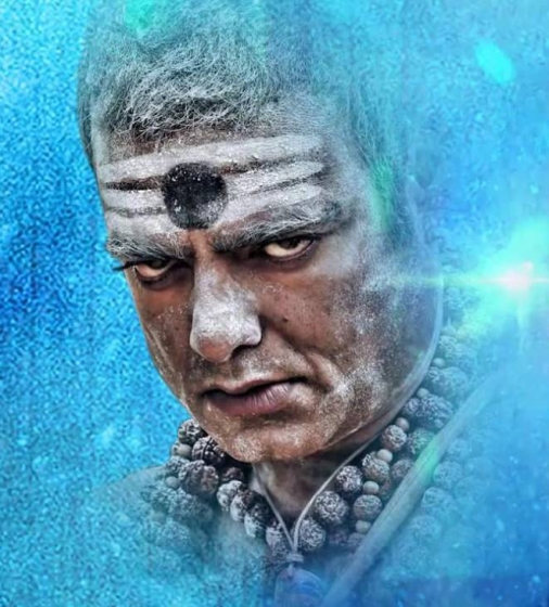 Rakshasi Photos: HD Images, Pictures, Stills, First Look Posters of ...