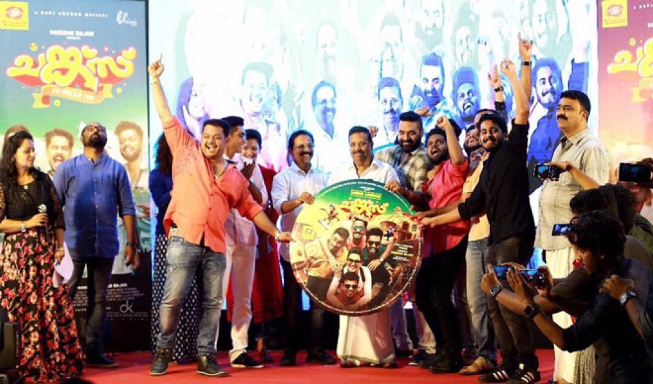 Chunks Audio Launch Photos - FilmiBeat