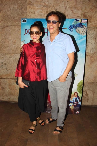 Dear Maya Movie Special Screening Photos - FilmiBeat