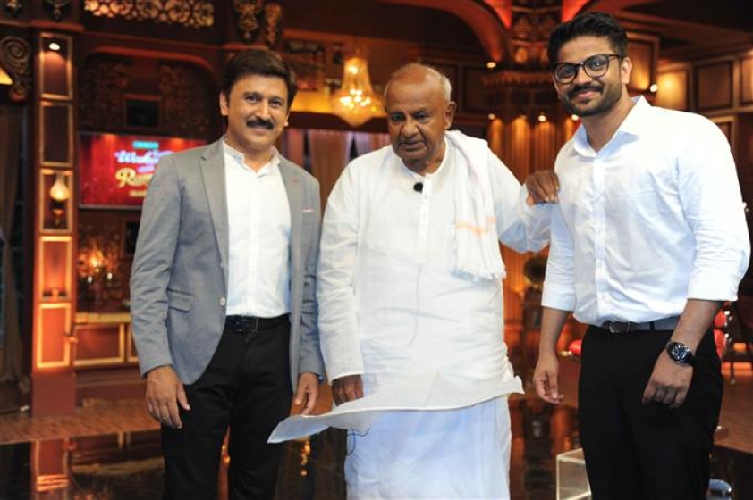 HD Devegowda On Weekend With Ramesh Photos - FilmiBeat