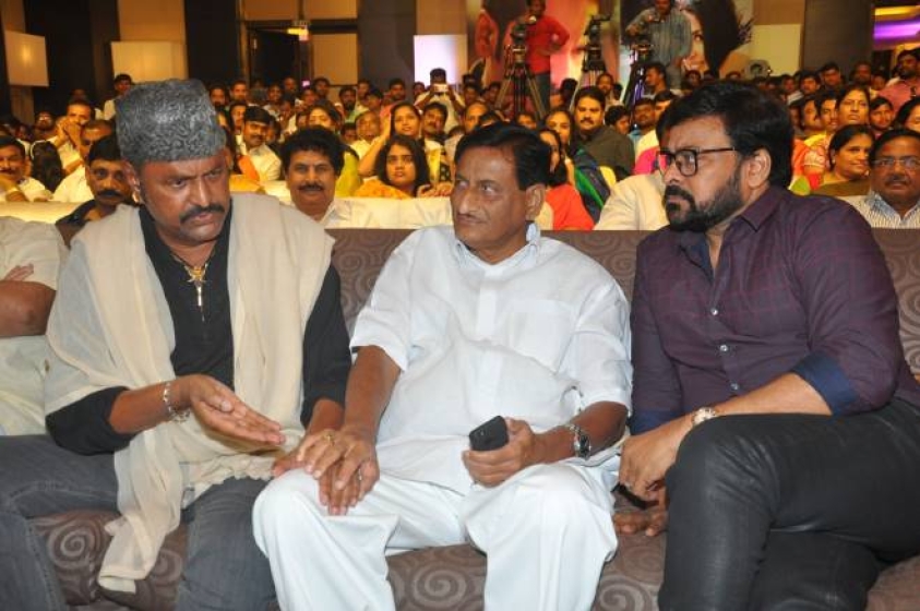 Jayadev Audio Release Photos - FilmiBeat