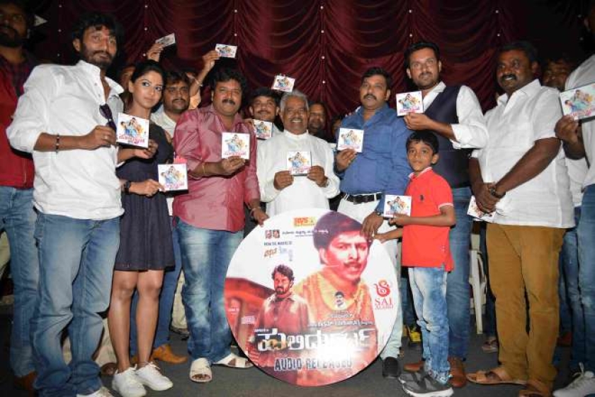 Hulidurga Audio Release Photos - FilmiBeat