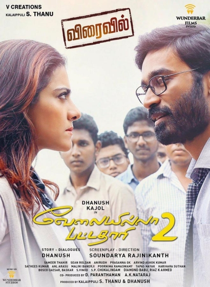 VIP 2 Photos: HD Images, Pictures, Stills, First Look Posters of VIP 2 ...