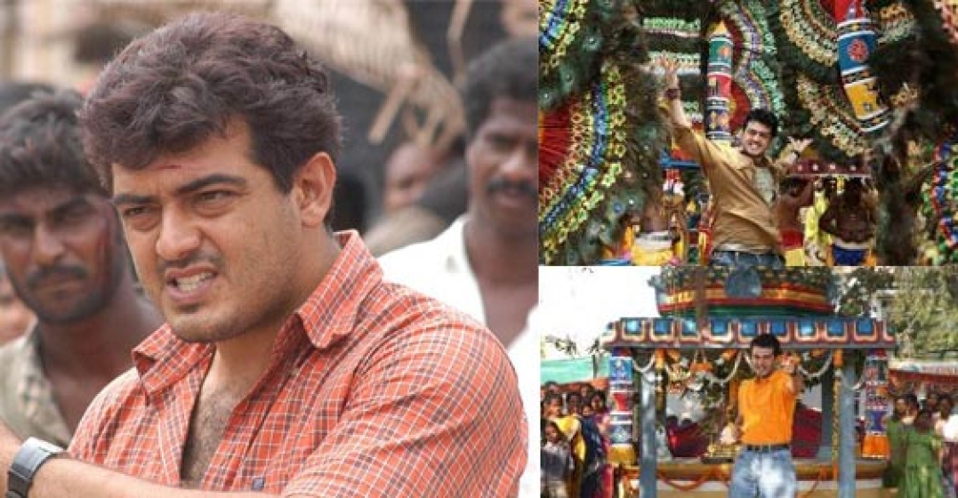 Ajith Kumar Complete 25 Years In Tamil Cinema Photos - FilmiBeat