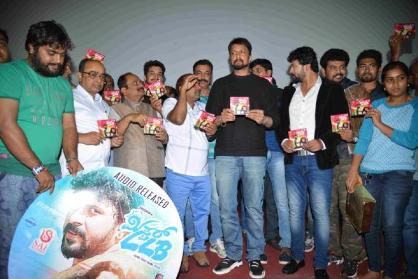 Mr.LLB Audio Release Photos - FilmiBeat