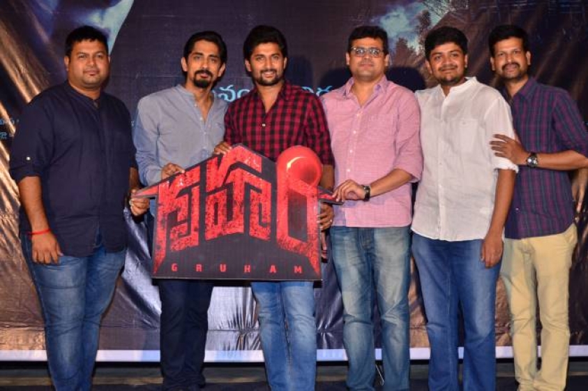 Gruham Trailer Launch Photos - FilmiBeat