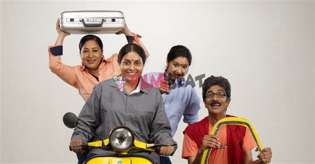 Idly Photos: HD Images, Pictures, Stills, First Look Posters of Idly ...