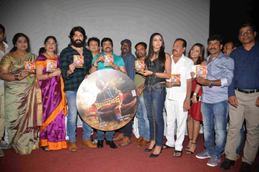 Raja Simha Audio Release Photos - FilmiBeat