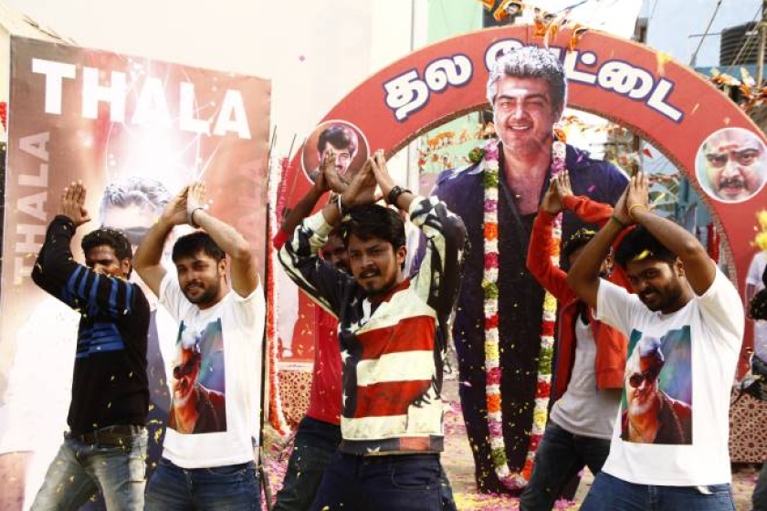 Visiri Photos: HD Images, Pictures, Stills, First Look Posters of ...