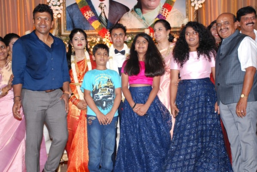 Dr.Rajkumar Grandson Reception Pictures Photos - FilmiBeat