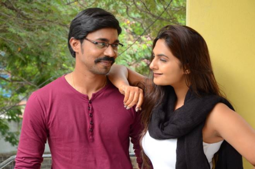 IPC Section Bharya Bandhu Photos: HD Images, Pictures, Stills, First ...