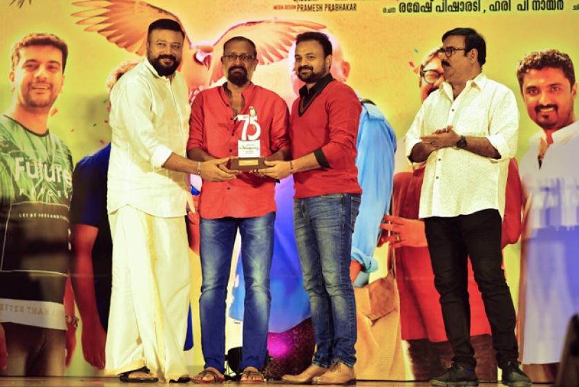 Panchavarna Thatha Movie Success Celebration Photos - FilmiBeat