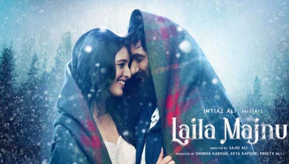 Laila Majnu Photos: HD Images, Pictures, Stills, First Look Posters of ...