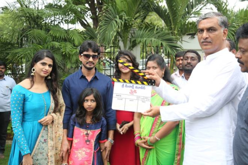 Friday Movie Opening Photos - FilmiBeat