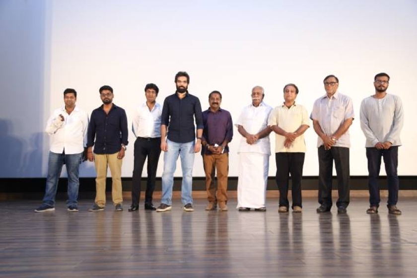 Maayon Movie Motion Poster Launch Photos - FilmiBeat