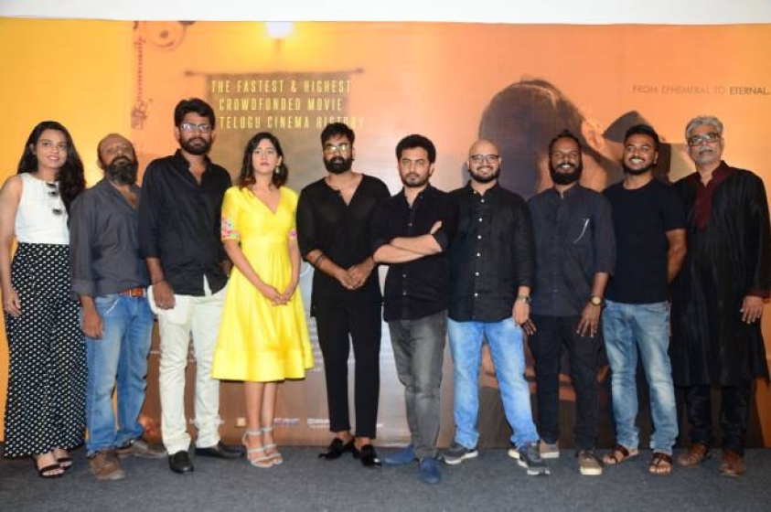Manu Movie Trailer Launch Photos - FilmiBeat