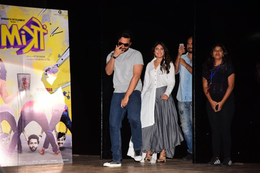 Mitron Movie Promotion Photos - FilmiBeat