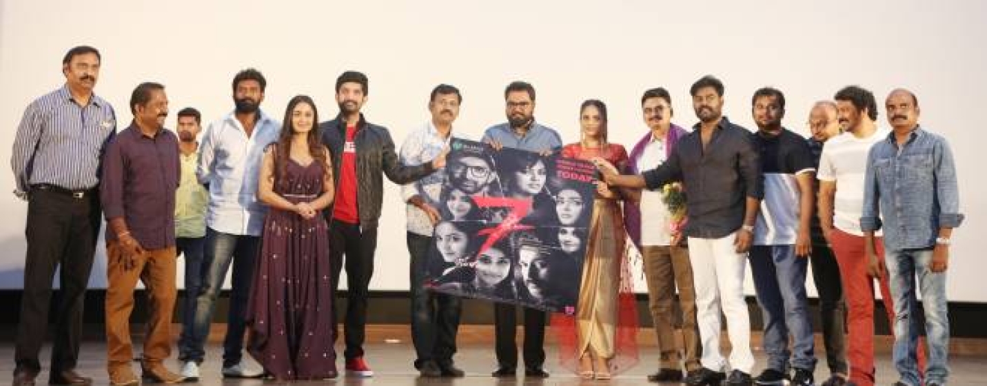 Seven Movie Single Track And Teaser Launch Photos - FilmiBeat