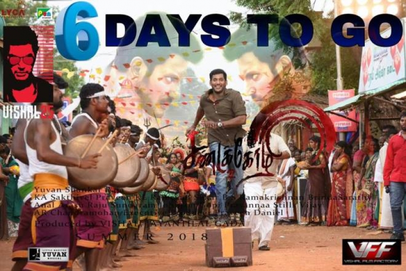 Sandakozhi 2 Photos: HD Images, Pictures, Stills, First Look Posters of ...