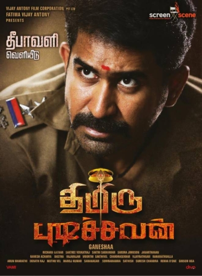 Thimiru Pudichavan Photos: HD Images, Pictures, Stills, First Look ...