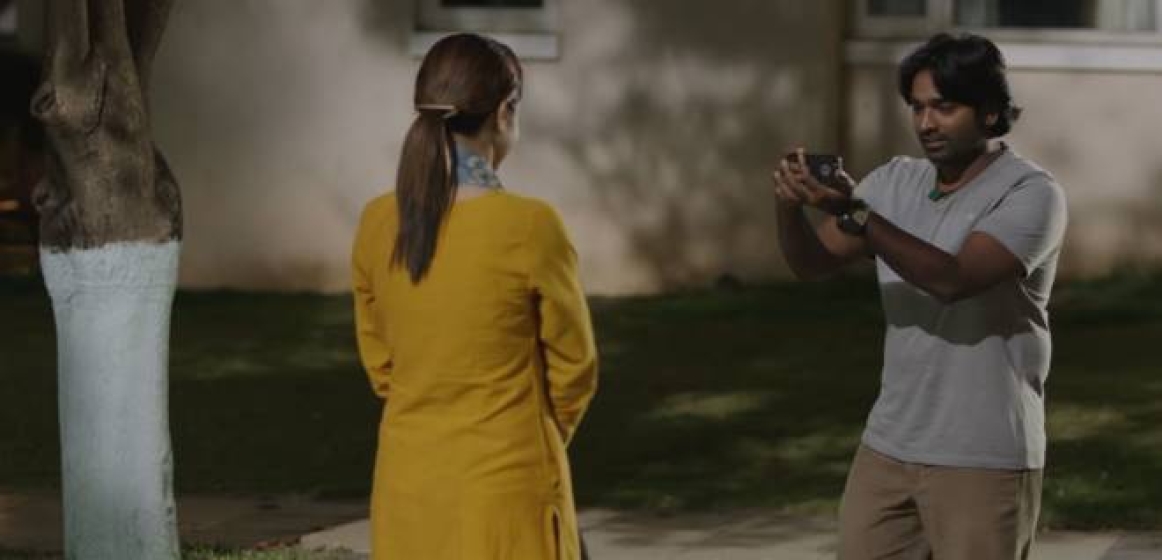 96 Photos: HD Images, Pictures, Stills, First Look Posters of 96 Movie ...