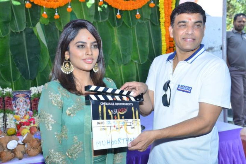Akshara Movie Opening Photos