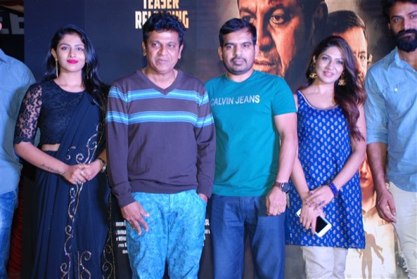 Shiva Rajkumar Launch Teaser of Film Kavacha Photos