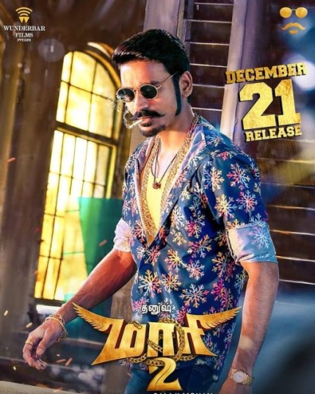 Maari 2 Photos: HD Images, Pictures, Stills, First Look Posters of ...