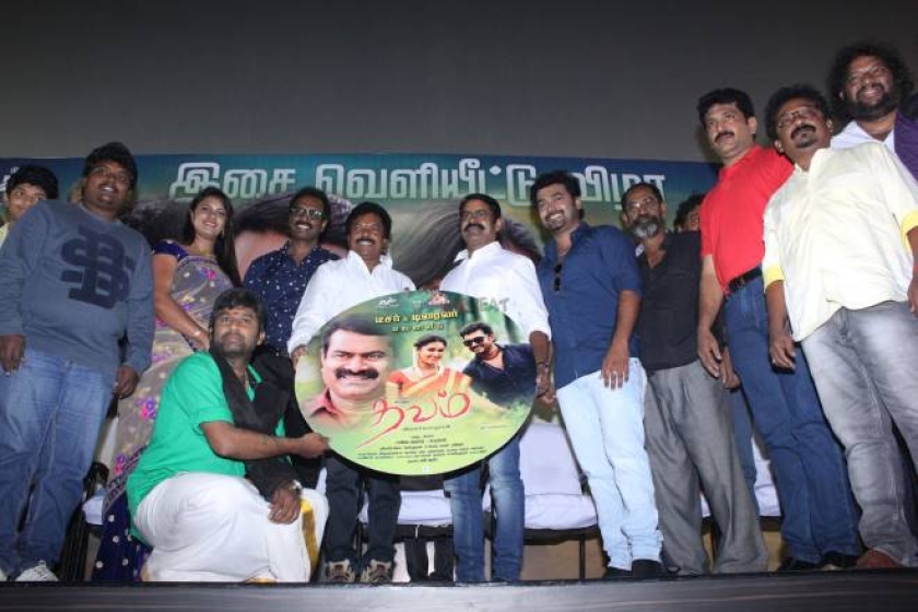 Thavam Movie Audio Launch Photos