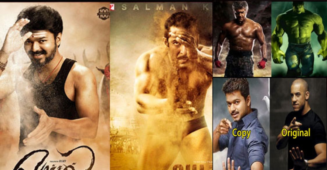 Tamil Movie Posters Copied/Inspired Photos - FilmiBeat