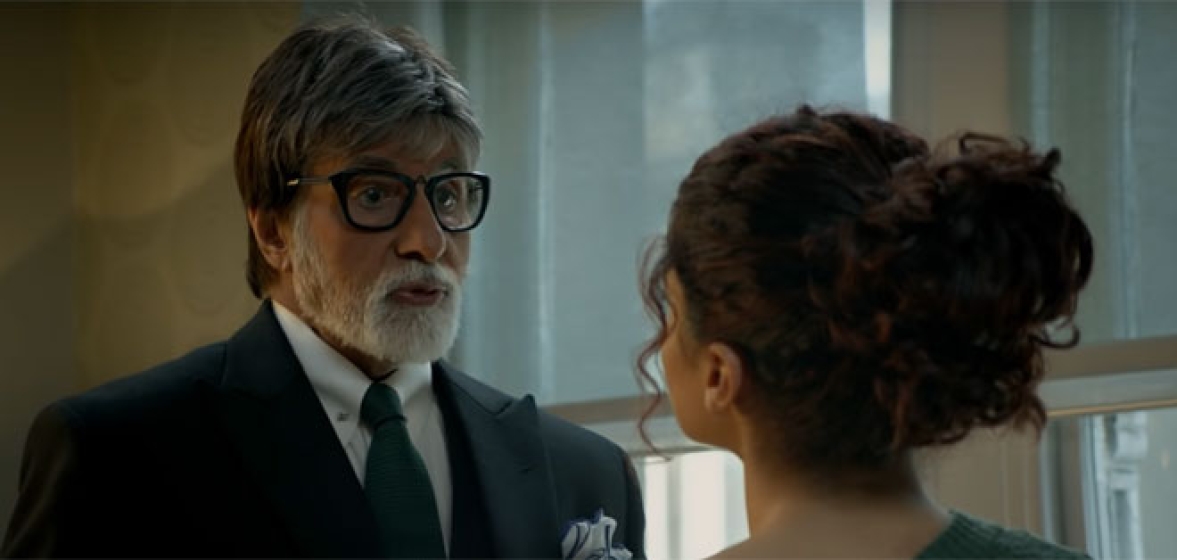 Badla Photos: HD Images, Pictures, Stills, First Look Posters of Badla ...