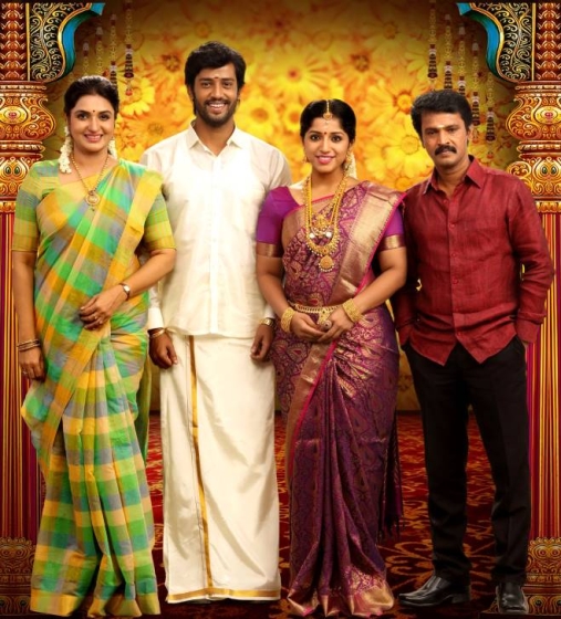 Thirumanam Photos: HD Images, Pictures, Stills, First Look Posters of ...