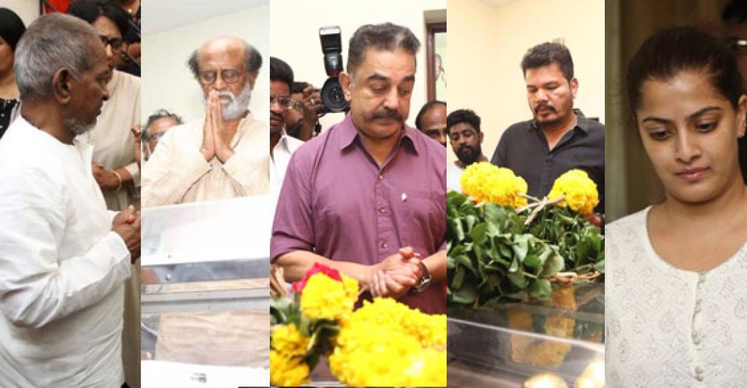 Celebs Pay Homage To Legendary Director Mahendran Photos