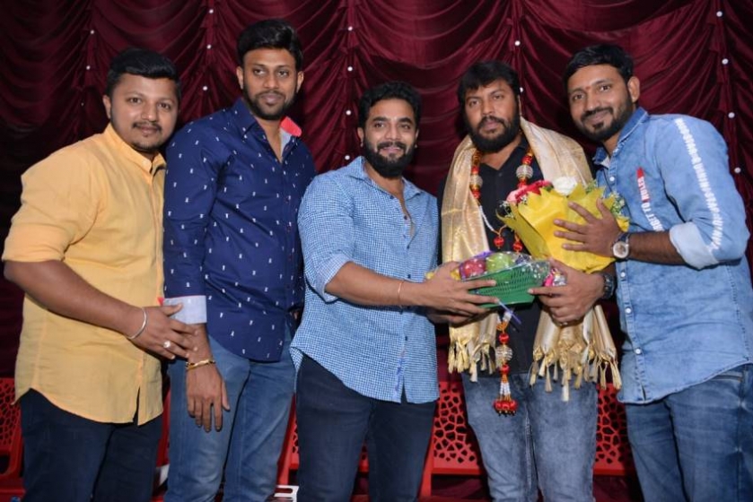 Bharaate movie Audio Launch Photos
