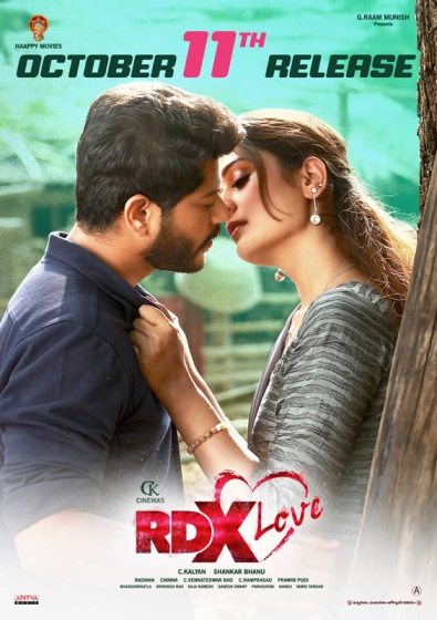 RDX Love Photos: HD Images, Pictures, Stills, First Look Posters of RDX Love Movie - FilmiBeat