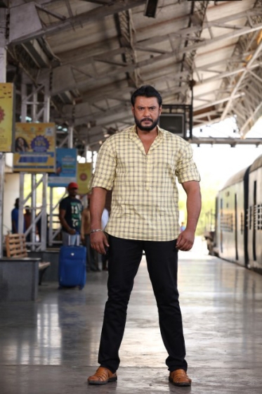 Odeya Photos: HD Images, Pictures, Stills, First Look Posters of Odeya ...