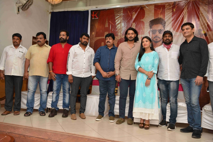 Arjun Gowda Movie Press Meet Photos - FilmiBeat