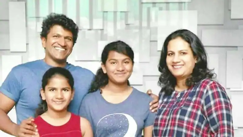 Puneeth Rajkumar Family
