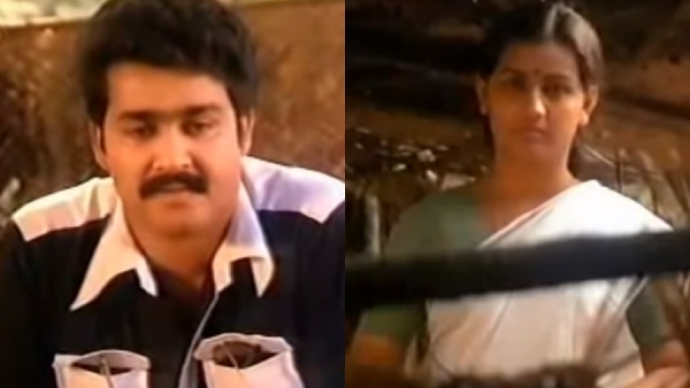 kuthiravattam pappu to mohanlal: iconic Teacher characters in malayalam ...