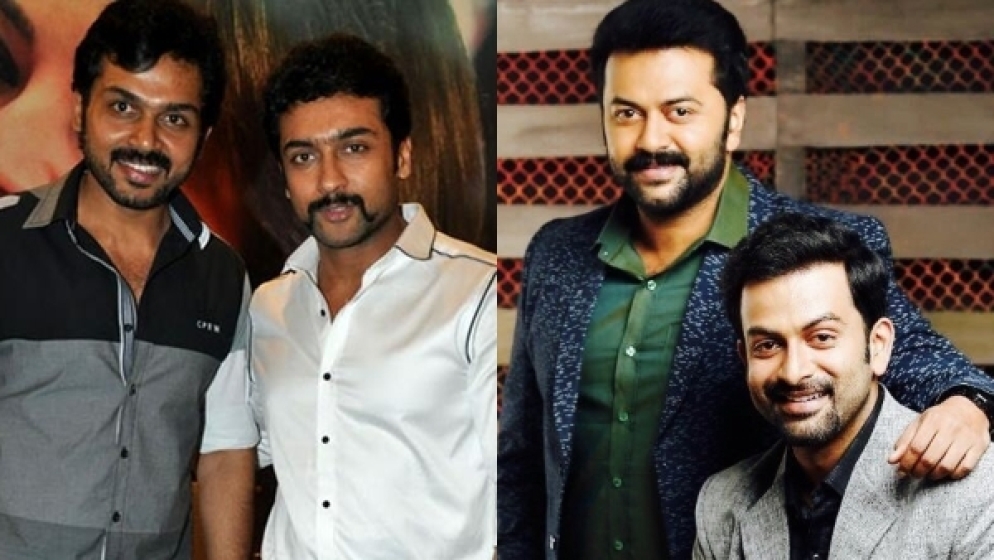 South Indian Superstars Who Are Real Life Brothers, List Includes Surya ...