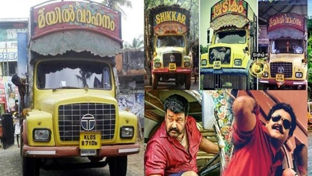 spadikam To CID Moosa, vehicles that plays crucial roles in Malayalam ...