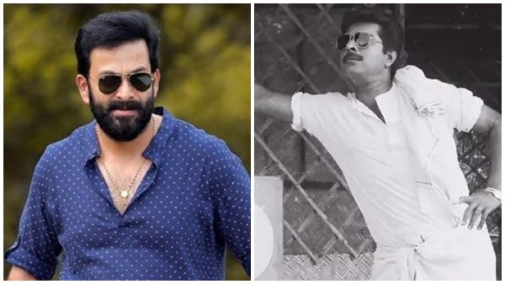 Different Types Of Achayan Characters In Malayalam Cinema; From ...