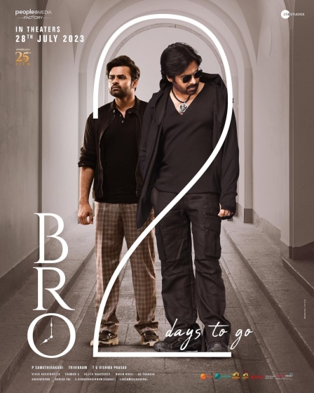 Bro(2023) Photos: HD Images, Pictures, Stills, First Look Posters of Bro(2023) Movie - FilmiBeat