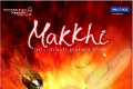 Makkhi Cast & Crew, Makkhi Hindi Movie Cast and Crew, Actor, Actress ...