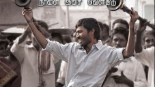 Aadukalam (2011) | Aadukalam Movie | Aadukalam Tamil Movie Cast & Crew ...