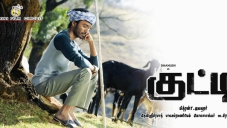 Kutty (2010) | Kutty Movie | Kutty Tamil Movie Cast & Crew, Release ...