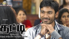 Kutty (2010) | Kutty Movie | Kutty Tamil Movie Cast & Crew, Release ...